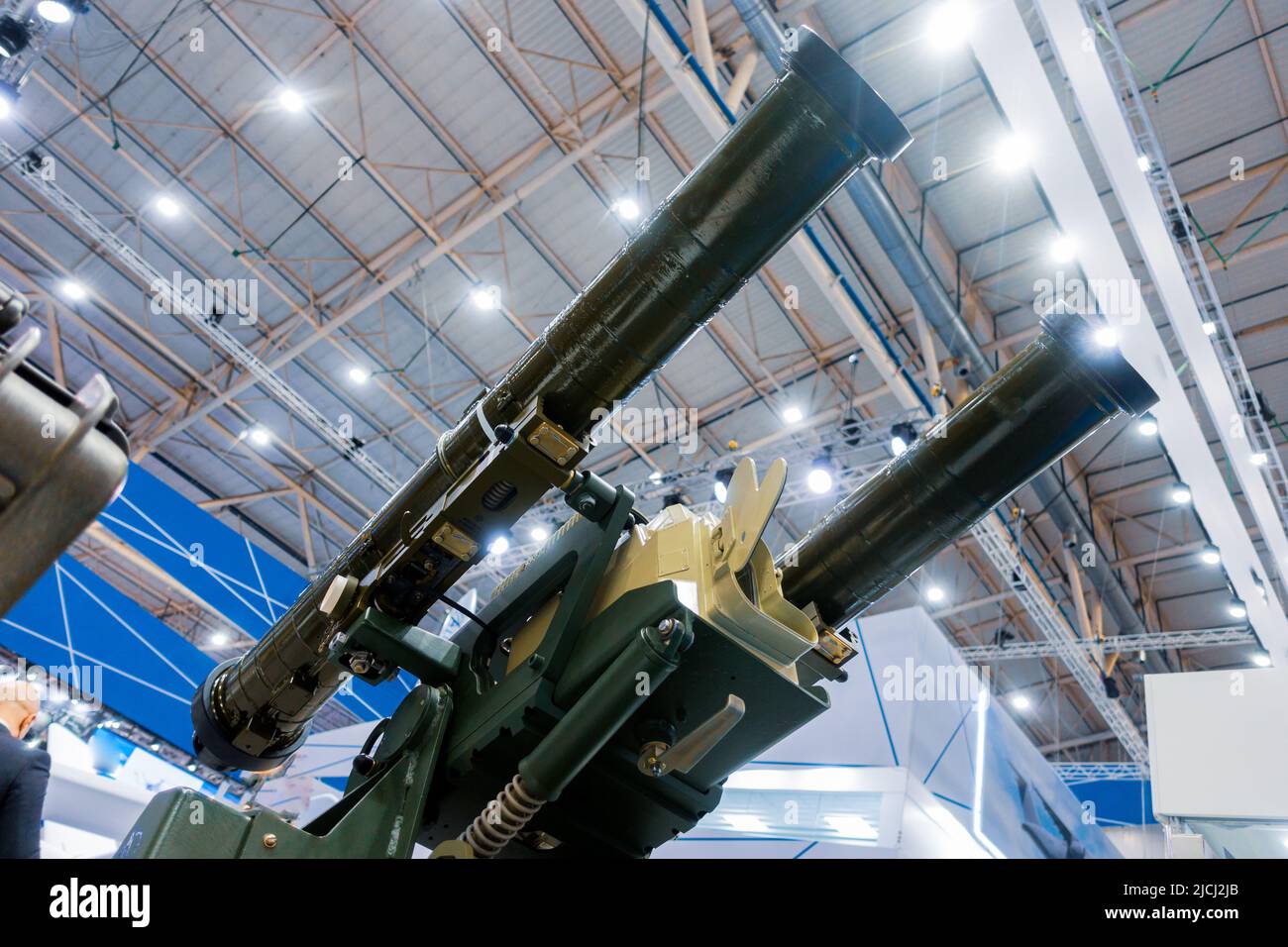 Rocket complex equipped with a thermal imager. To defeat stationary and ...