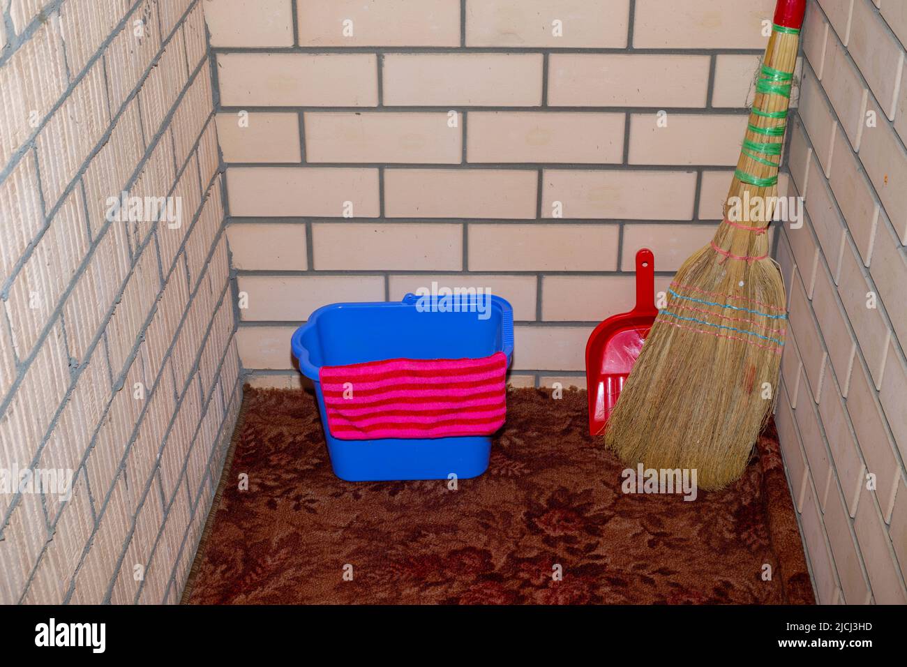 Rag room hi-res stock photography and images - Alamy