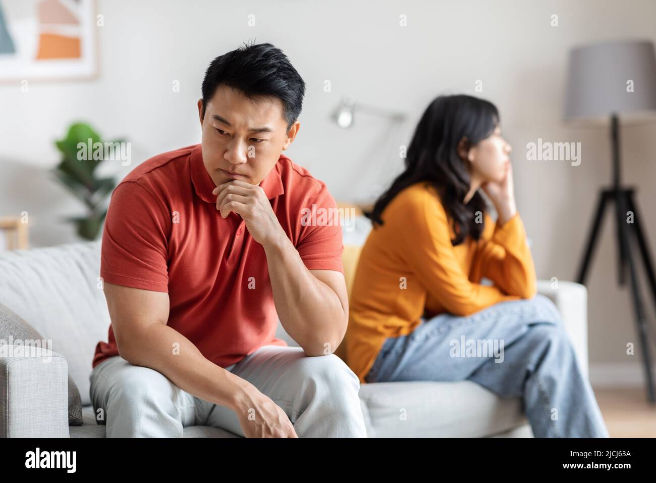 Sad asian man hi-res stock photography and images - Alamy