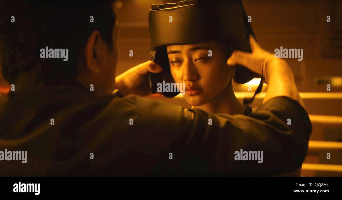 ANEK, Andrea Kevichusa, 2022. © AA Films / Courtesy Everett Collection ...