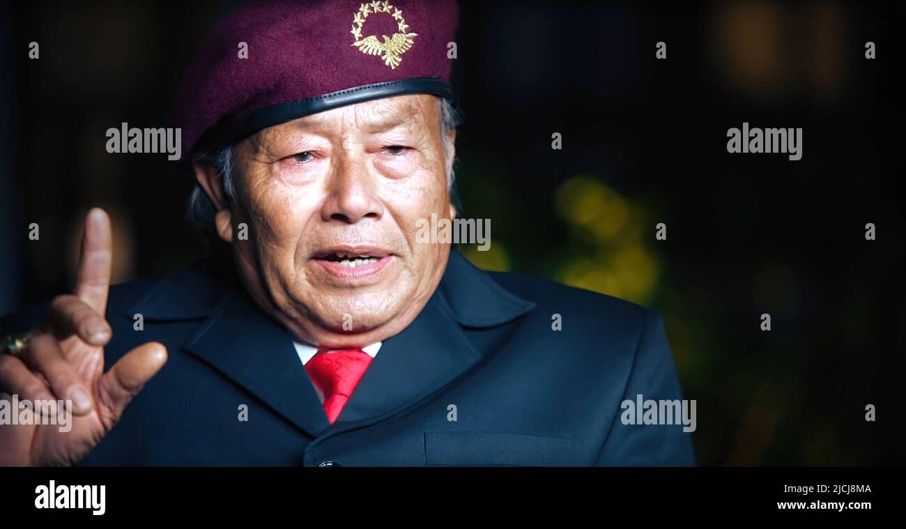 ANEK, 2022. © AA Films / Courtesy Everett Collection Stock Photo - Alamy