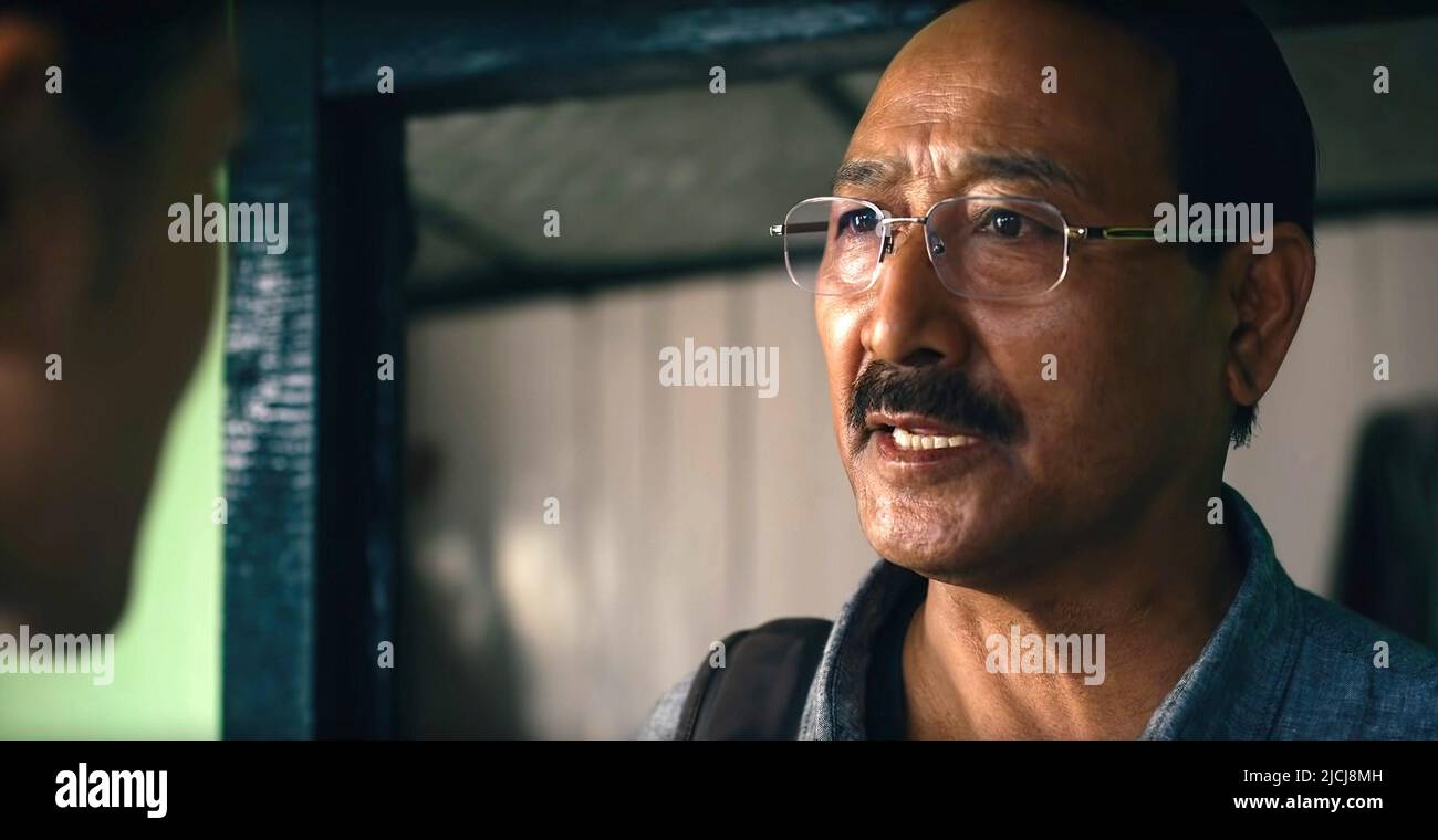 ANEK, 2022. © AA Films / Courtesy Everett Collection Stock Photo - Alamy