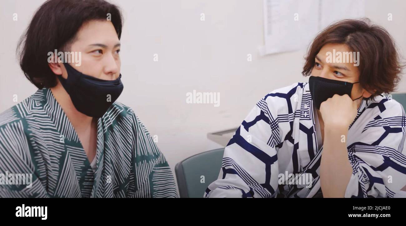 SING, DANCE, ACT: KABUKI FEATURING TOMA IKUTA, from left: Matsuya Onoe, Toma Ikuta, 2022 ...