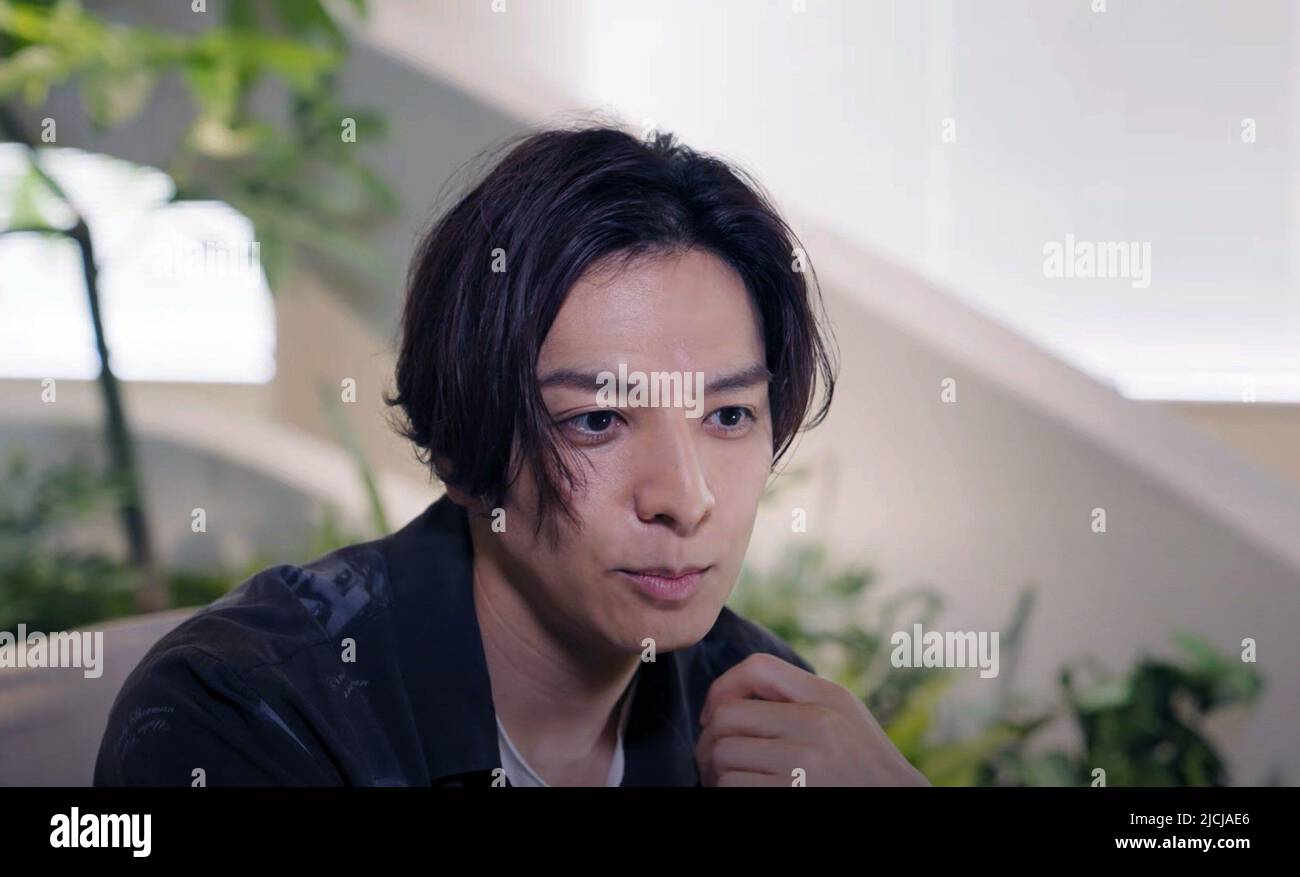 SING, DANCE, ACT: KABUKI FEATURING TOMA IKUTA, Toma Ikuta, 2022 ...