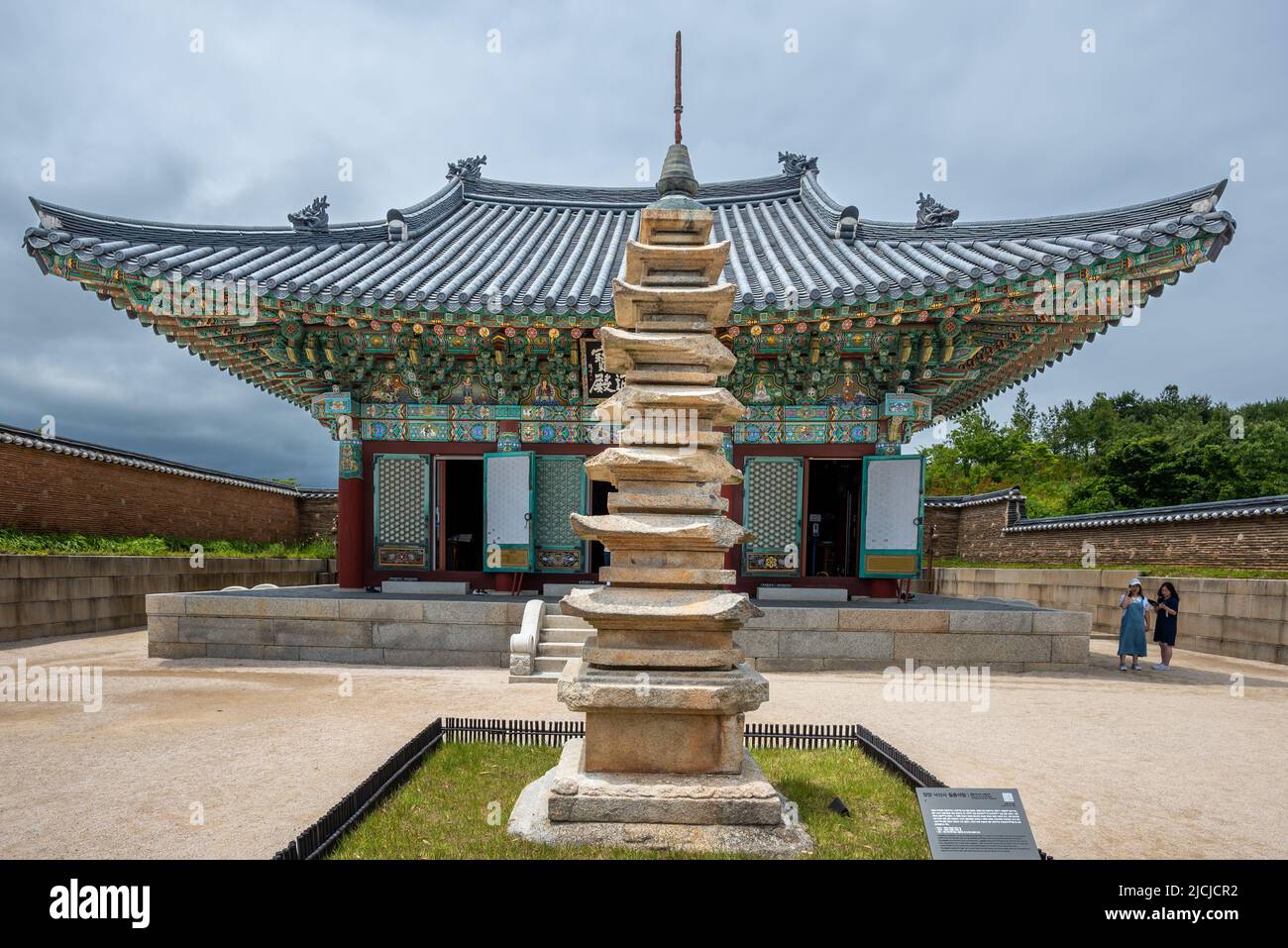 Naksansa Korean Buddhist temple complex in the Jogye order in Gangwon ...