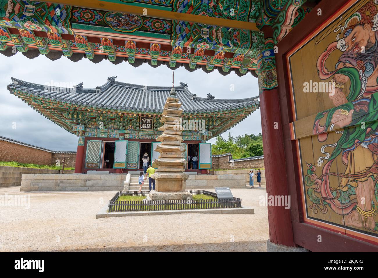 Naksansa Korean Buddhist temple complex in the Jogye order in Gangwon ...