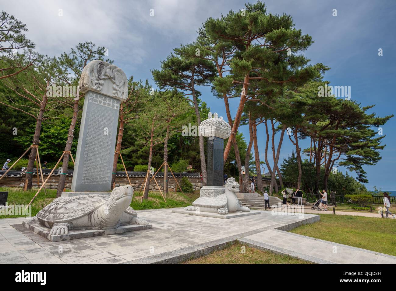 Naksansa Korean Buddhist temple complex in the Jogye order in Gangwon ...