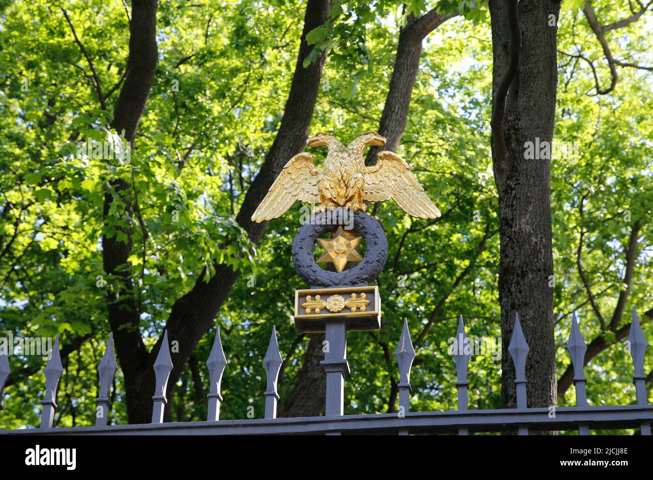 Anichkov palace hi-res stock photography and images - Alamy