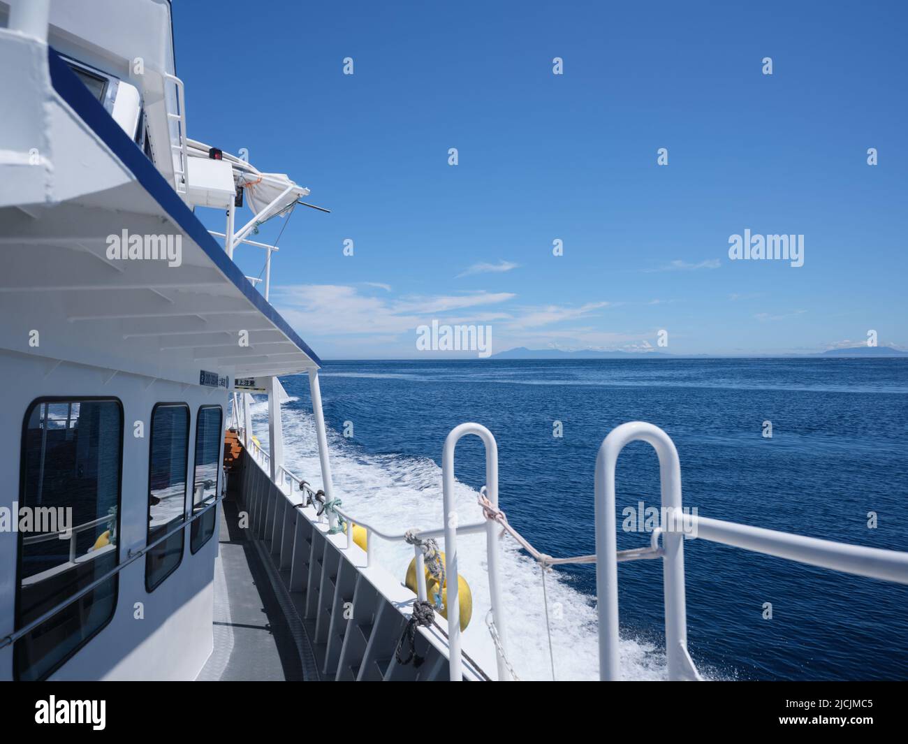 Shiretoko Peninsula from Cruise Ship, Hokkaido, Japan Stock Photo - Alamy
