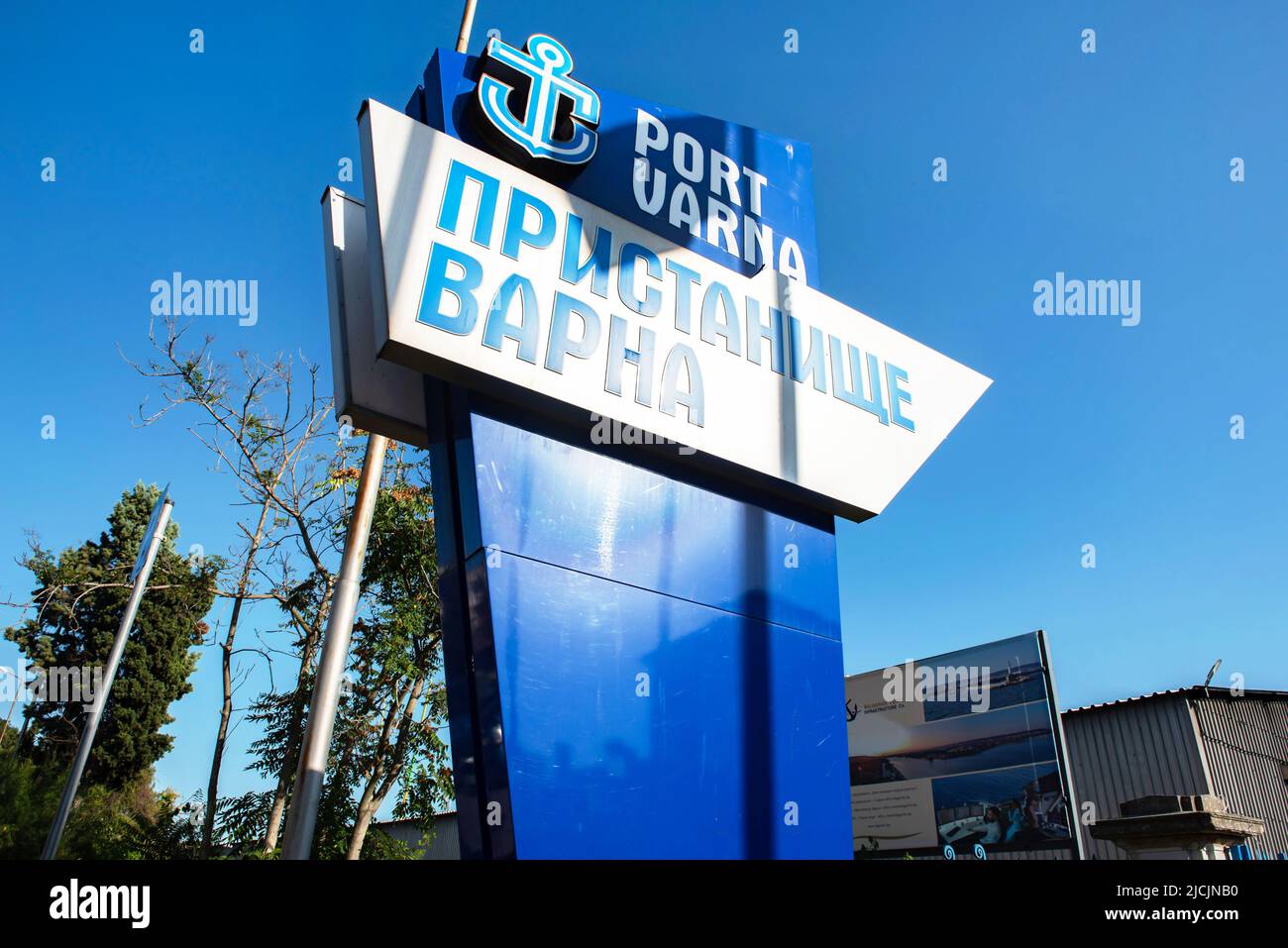 The entrance sign to the Bulgarian Black Sea Port of Varna, the largest ...