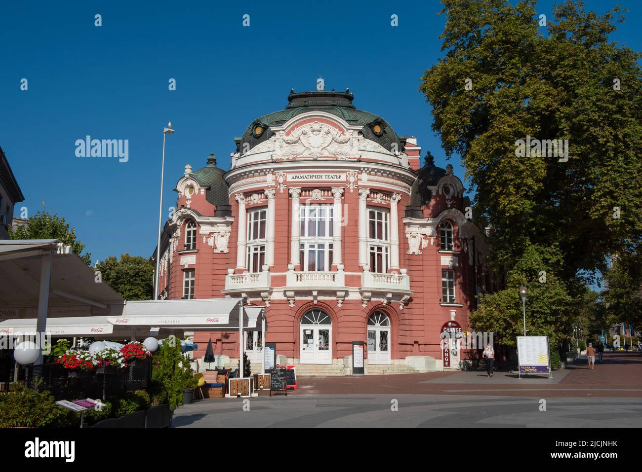 Opera house varna bulgaria hi-res stock photography and images - Alamy