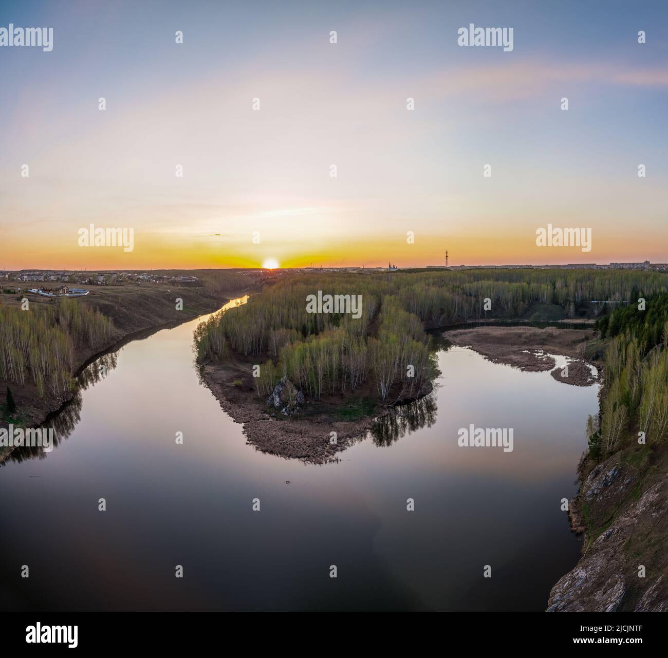 Confluence of the Iset and Kamenka rivers in the city Kamensk-Uralskiy ...