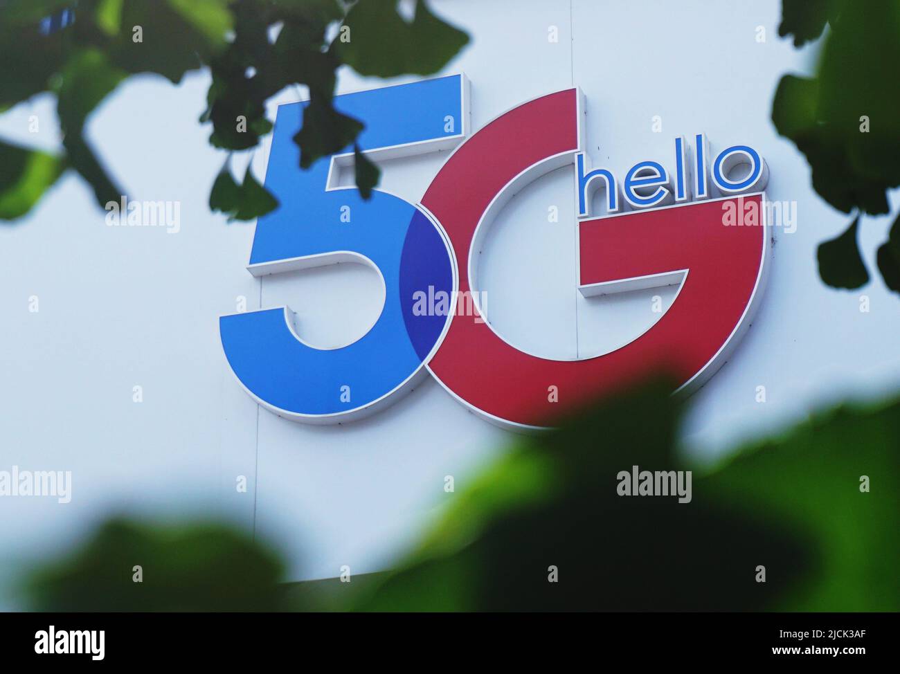 HANGZHOU, CHINA - JUNE 14, 2022 - A 5G logo is pictured on a street in ...