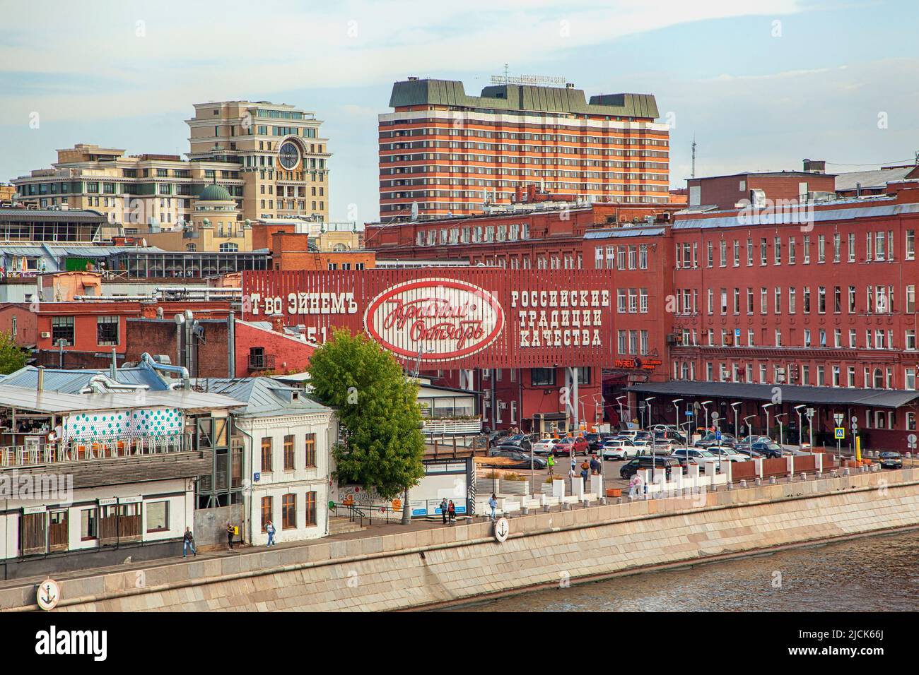 Old Moscow confectionery factory "Red October" on the waterfront ...