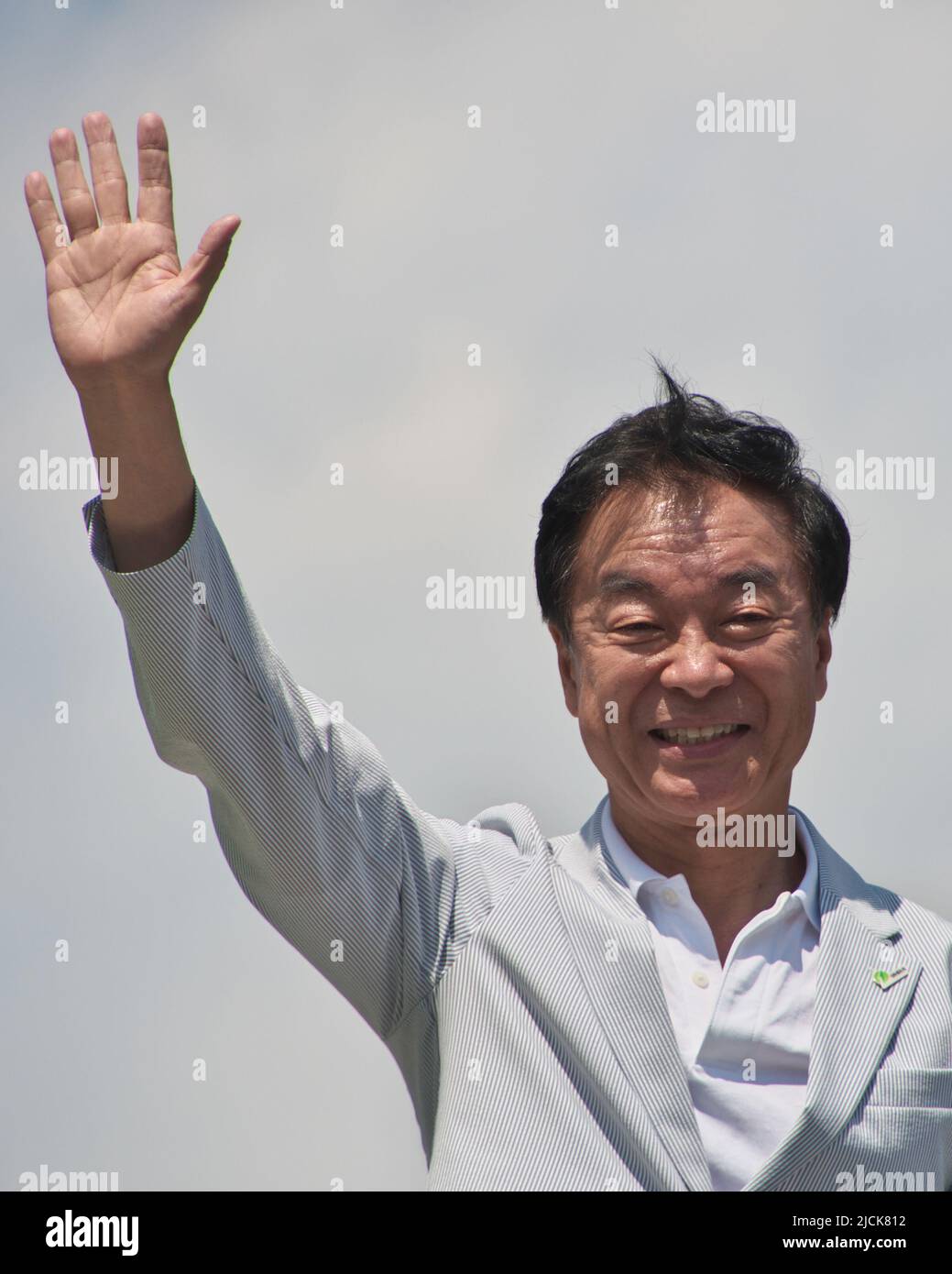 Delivers her speech in the hi-res stock photography and images - Alamy