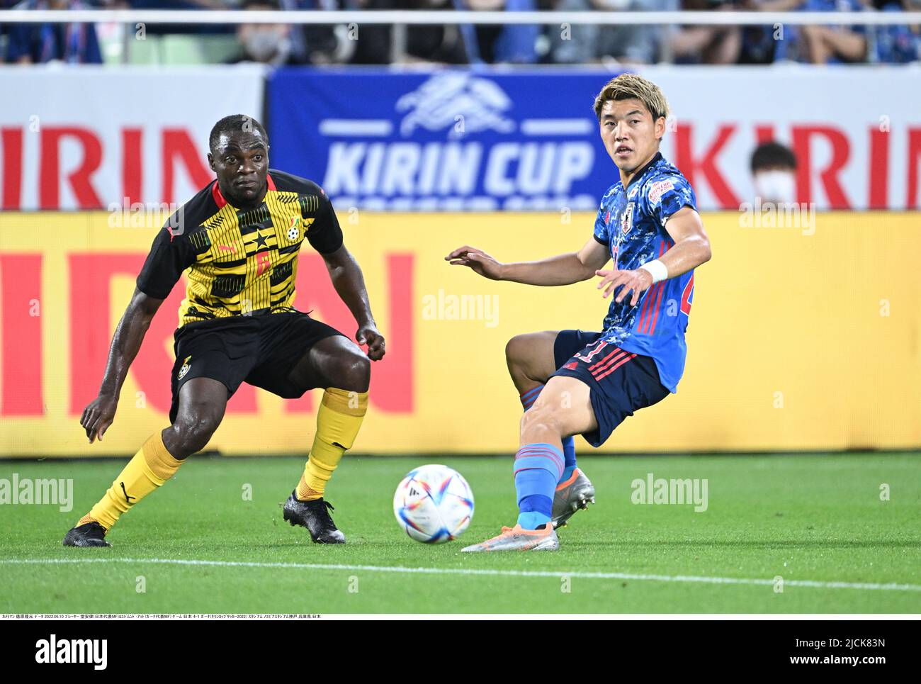 Kobe, Hyogo. 10th June, 2022. Ritsu Doan (21) of Japan and Edmund Addo ...
