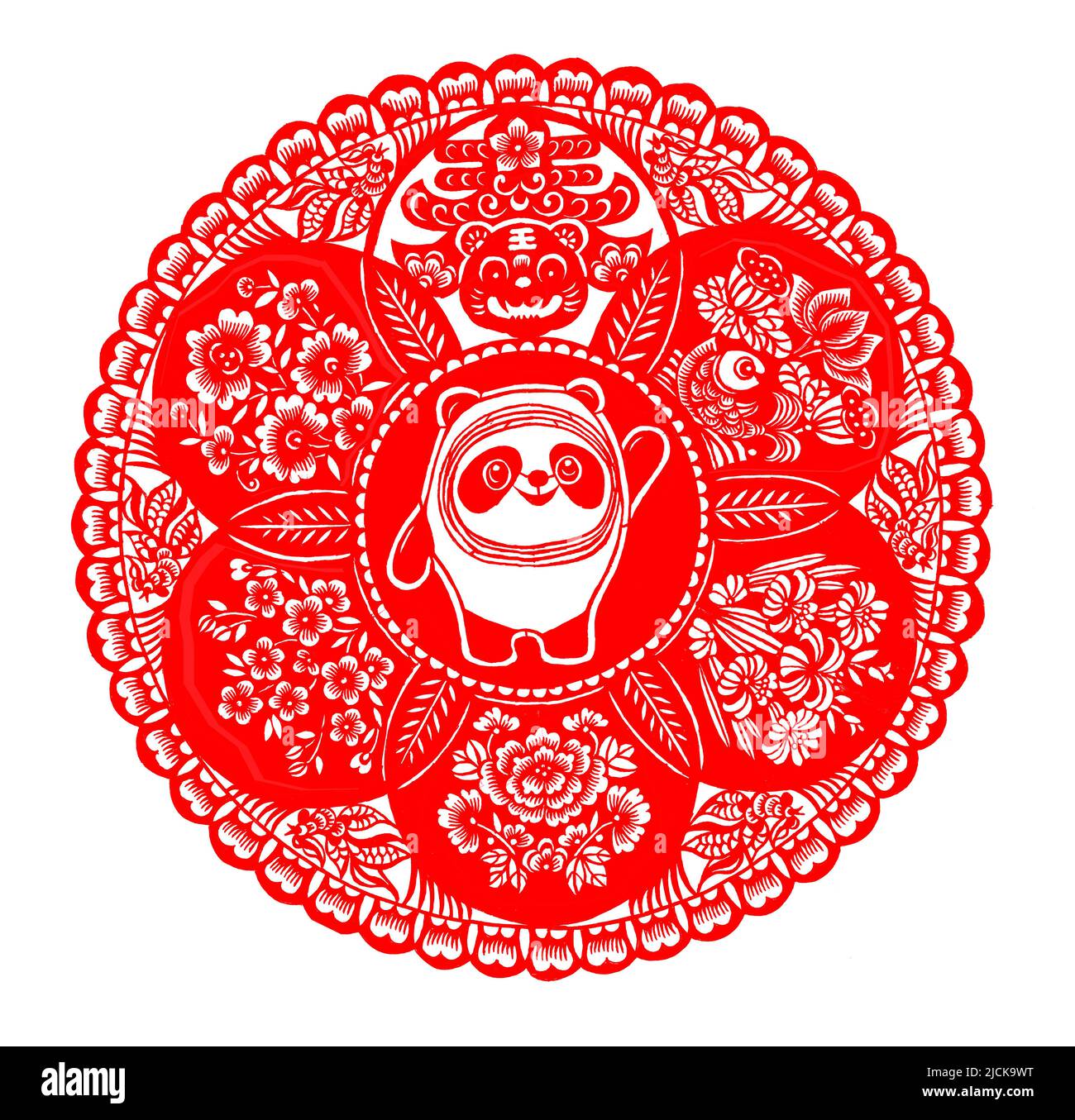 Illustration panda hi-res stock photography and images - Alamy