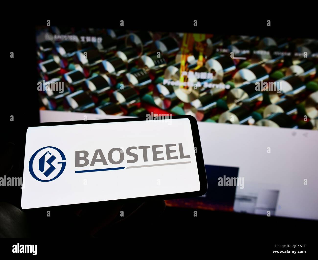 Baosteel logo hi-res stock photography and images - Alamy