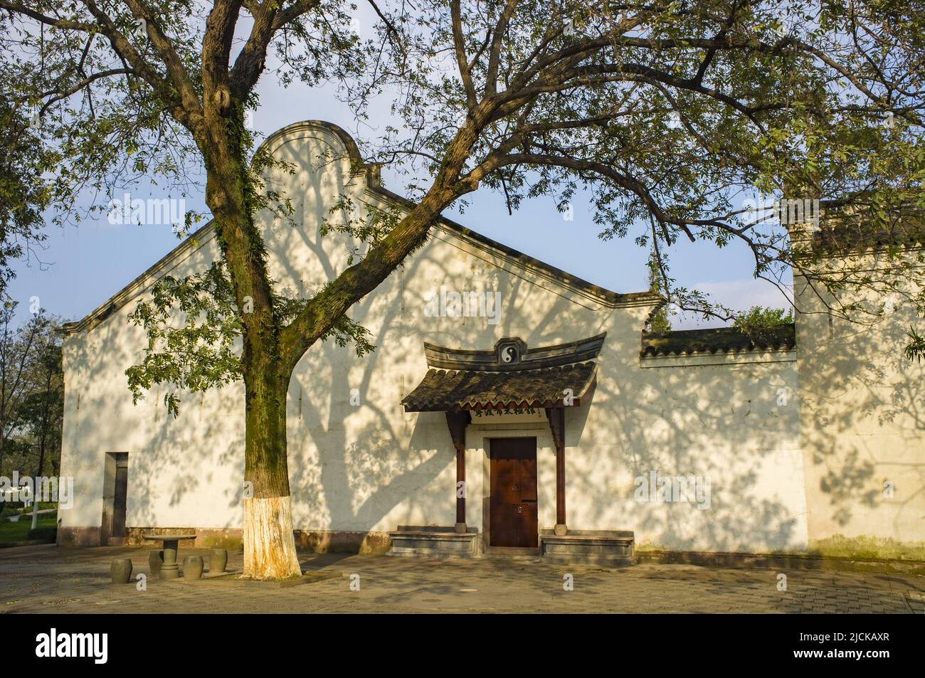 Ningbo moon lake park Stock Photo - Alamy