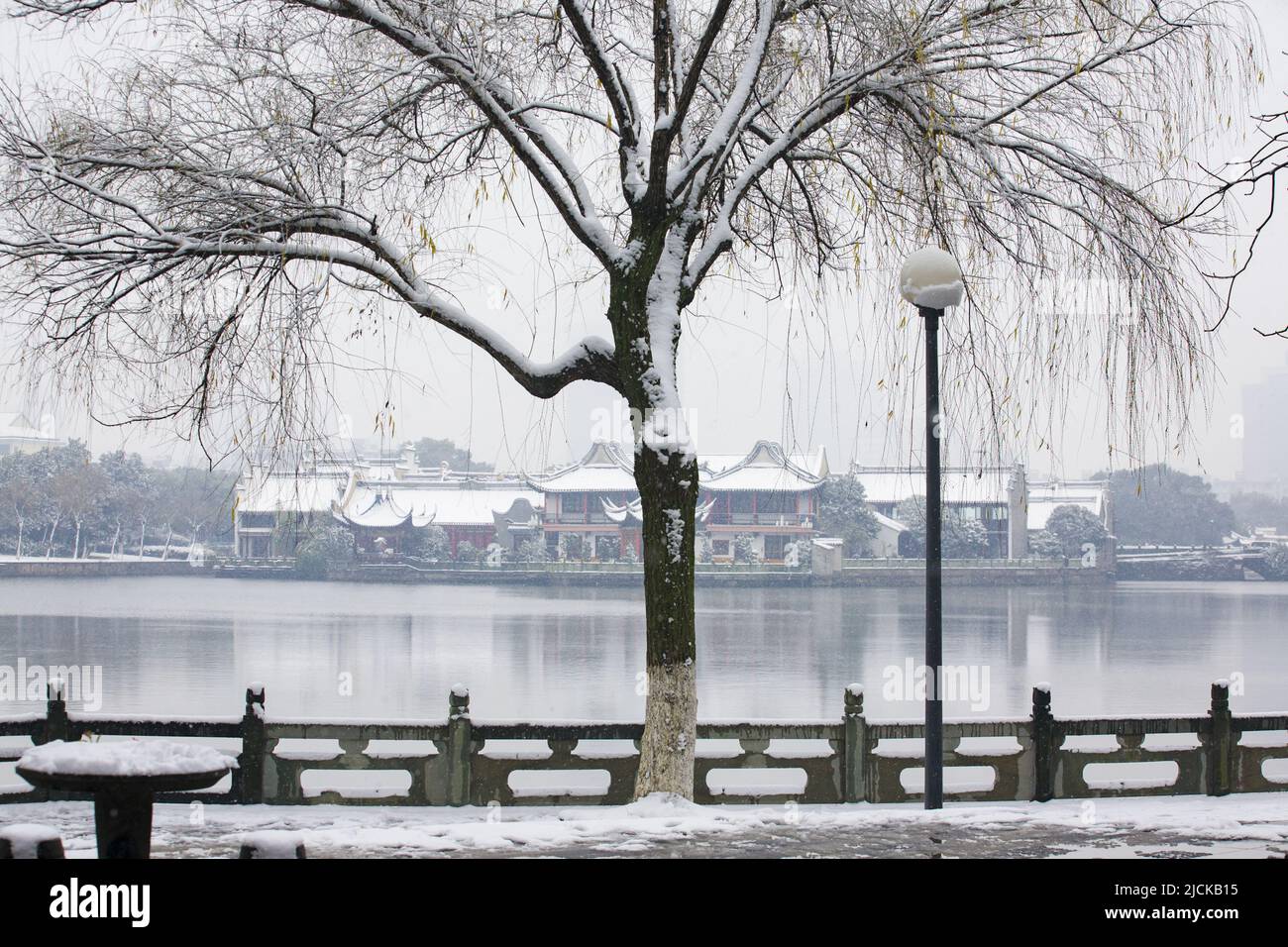 Ningbo moon lake park Stock Photo - Alamy