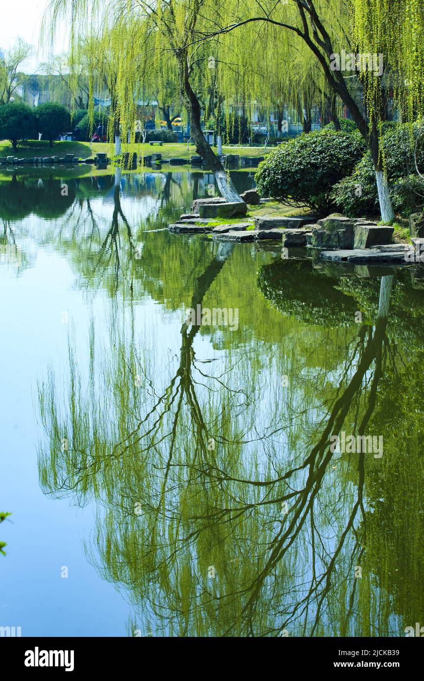 Ningbo moon lake park Stock Photo - Alamy
