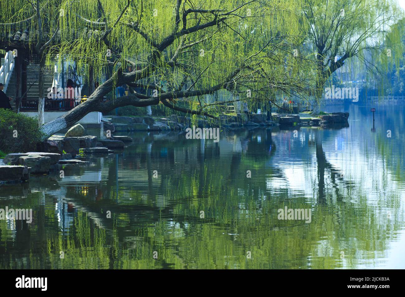 Ningbo moon lake park Stock Photo - Alamy