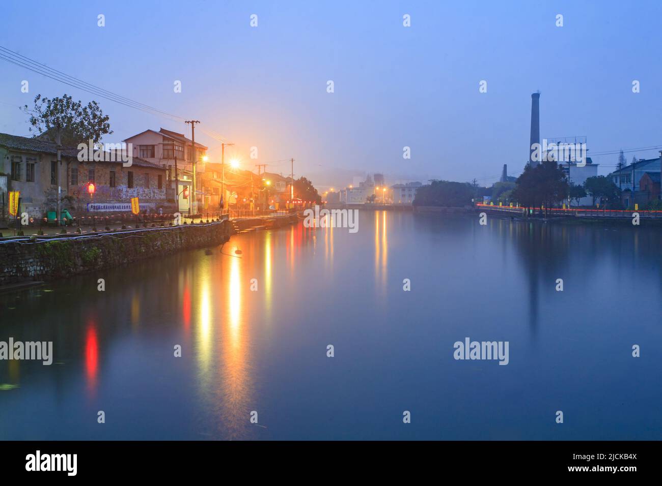 Yin river in the night Stock Photo - Alamy