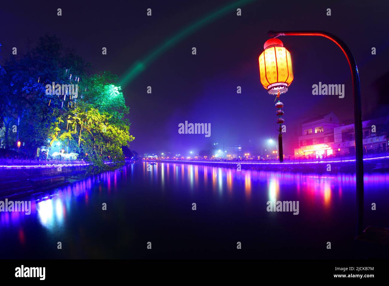 Yin river in the night Stock Photo - Alamy