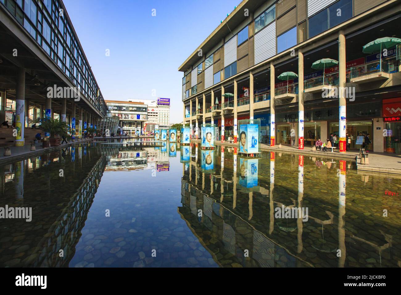 Tianyi square buildings Stock Photo - Alamy