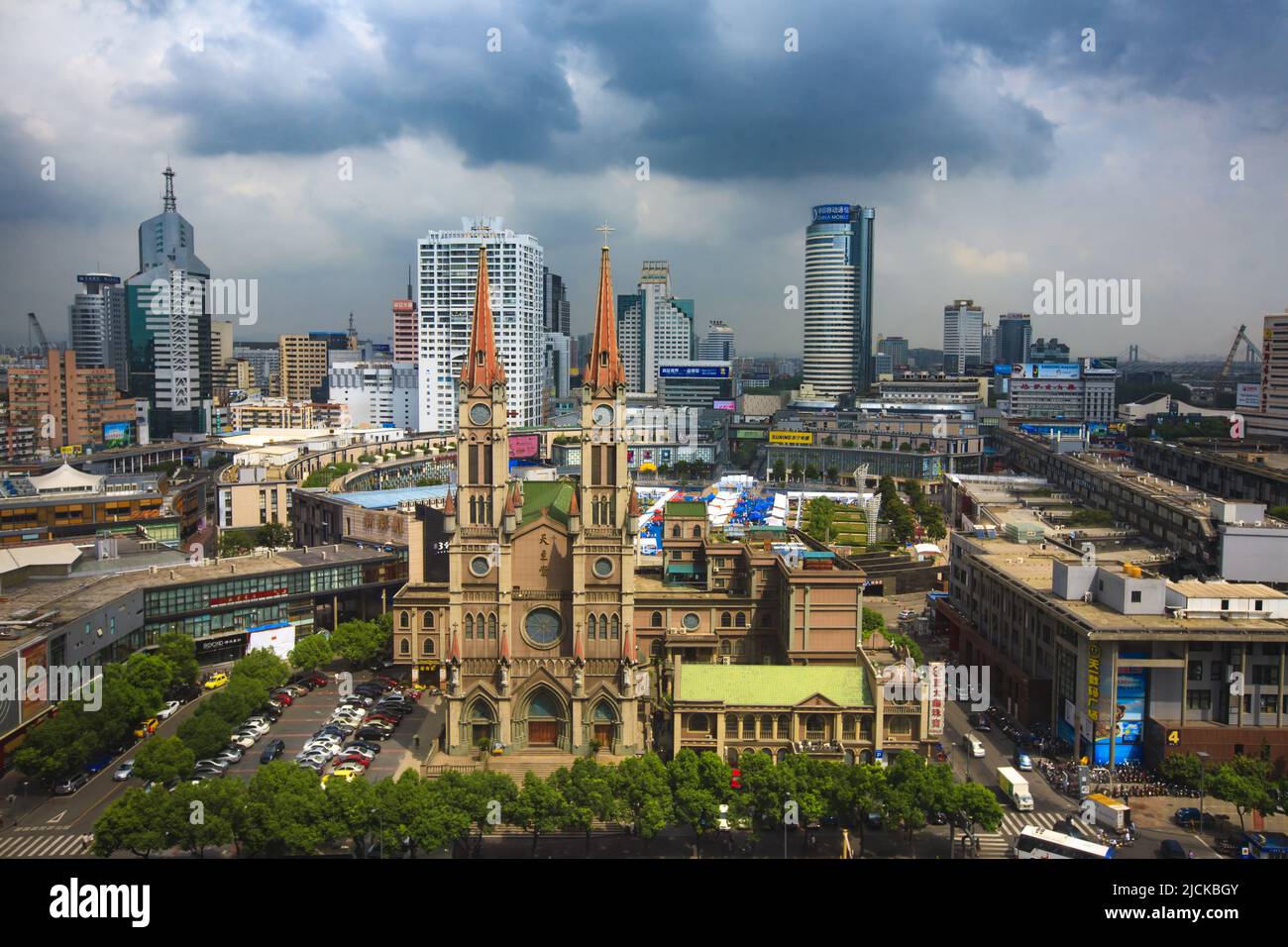 Ningbo tianyi square hi-res stock photography and images - Alamy