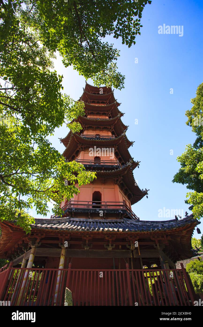 Day letter tower Stock Photo - Alamy