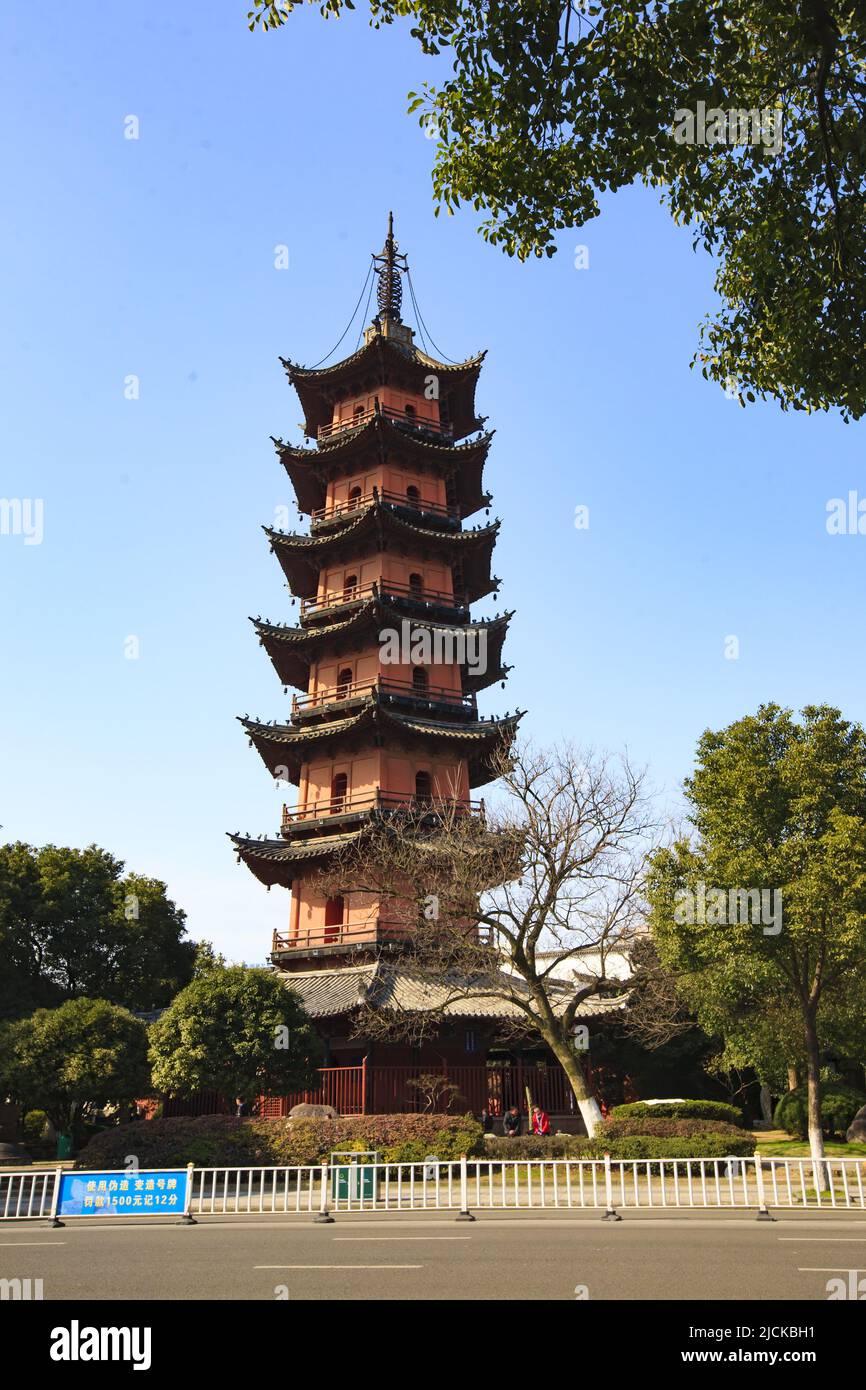 Day letter tower Stock Photo - Alamy