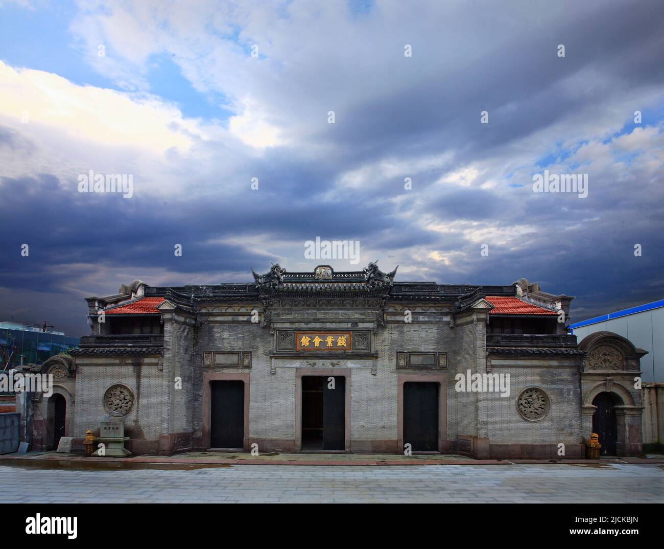 old and traditioanl Qian Ye hall Stock Photo - Alamy