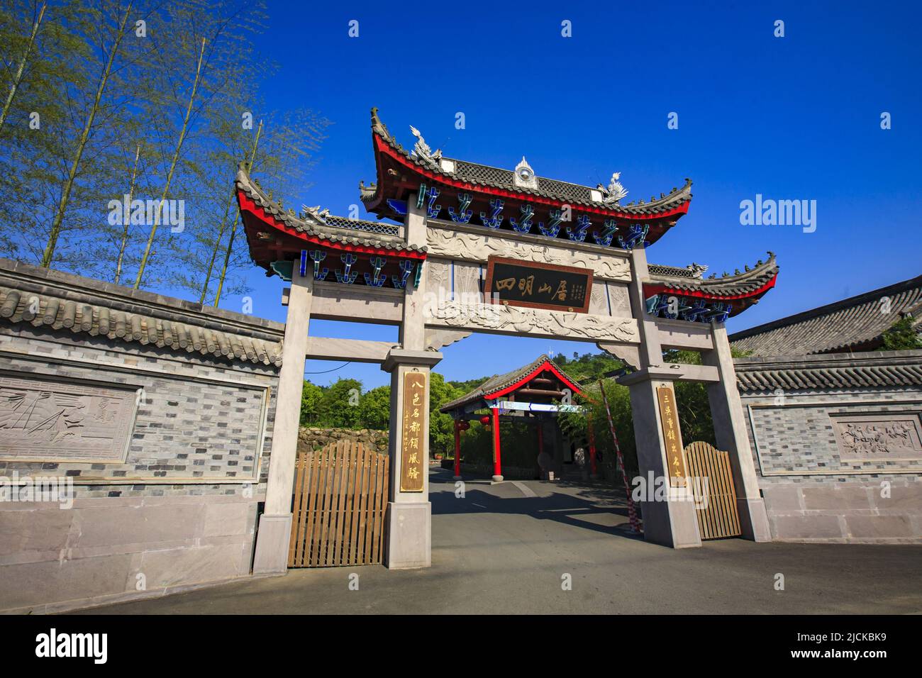 Siming at the resort Stock Photo - Alamy