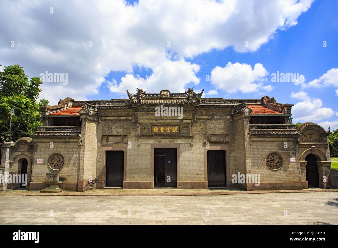 Ancient sweet patina hi-res stock photography and images - Alamy