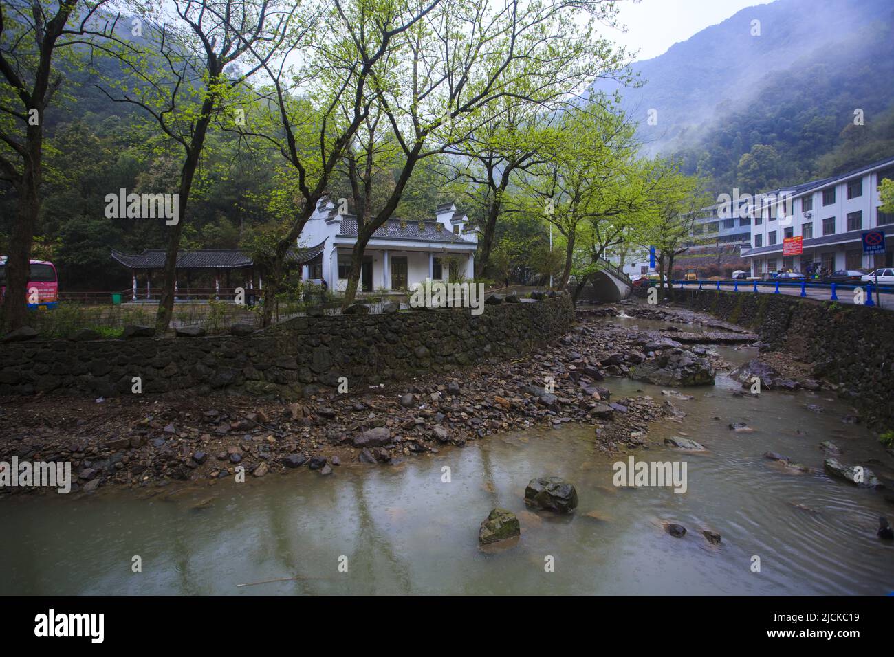 Misty rain jiangnan Stock Photo - Alamy