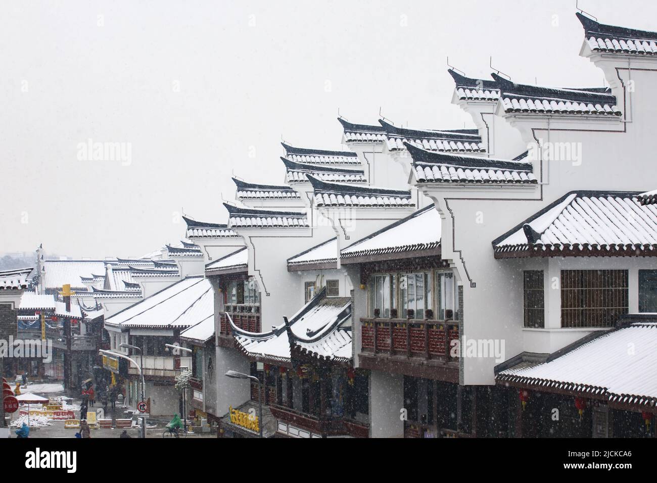 Haishu tower hi-res stock photography and images - Alamy