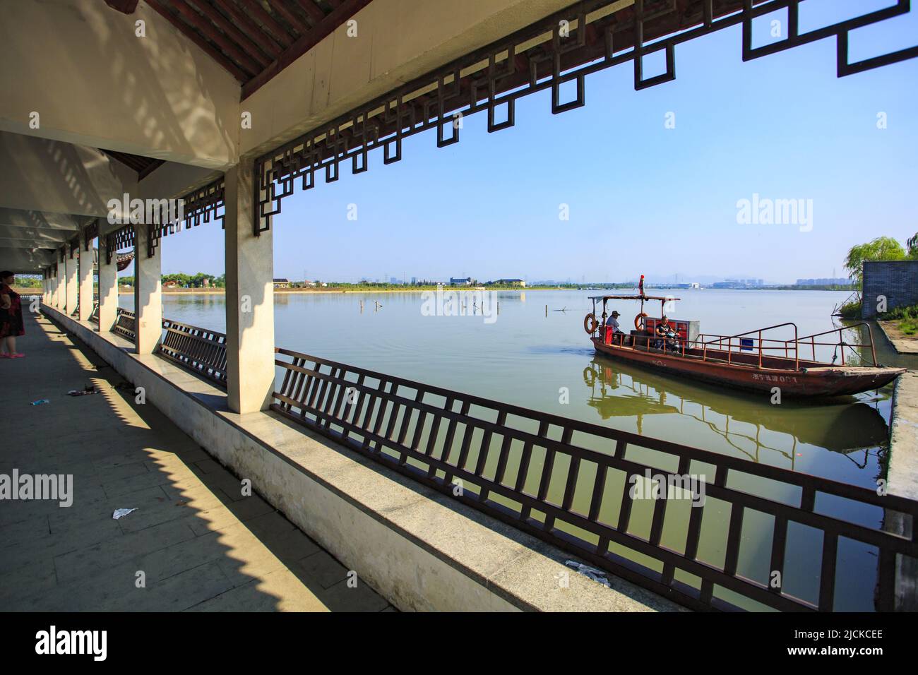 Yaojiang river hi-res stock photography and images - Alamy