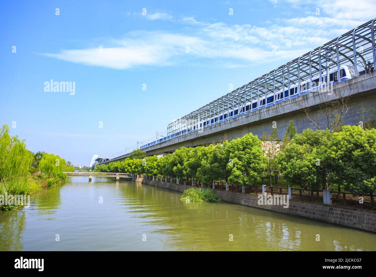 City light rail Stock Photo - Alamy