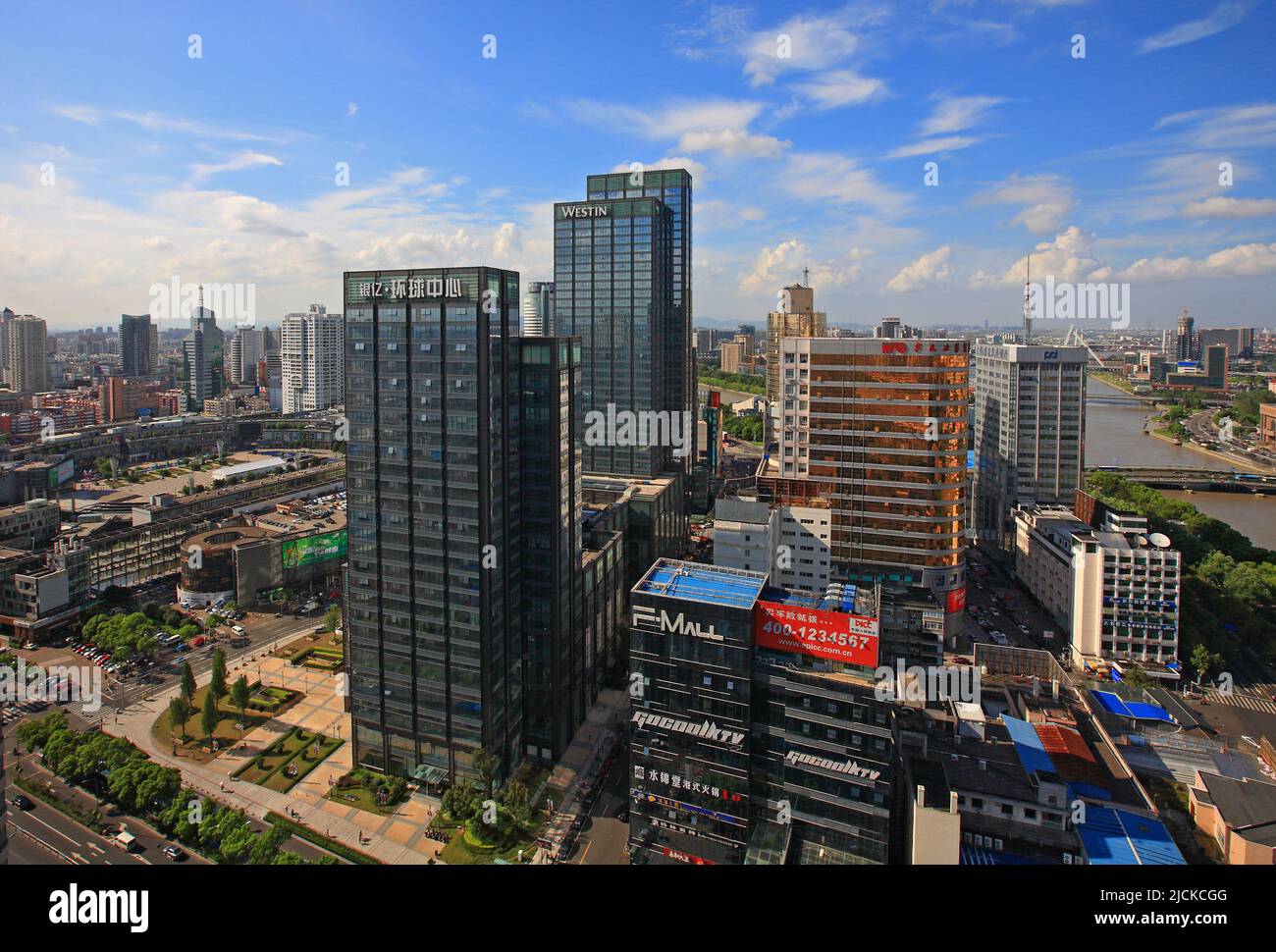 Blude hi-res stock photography and images - Alamy