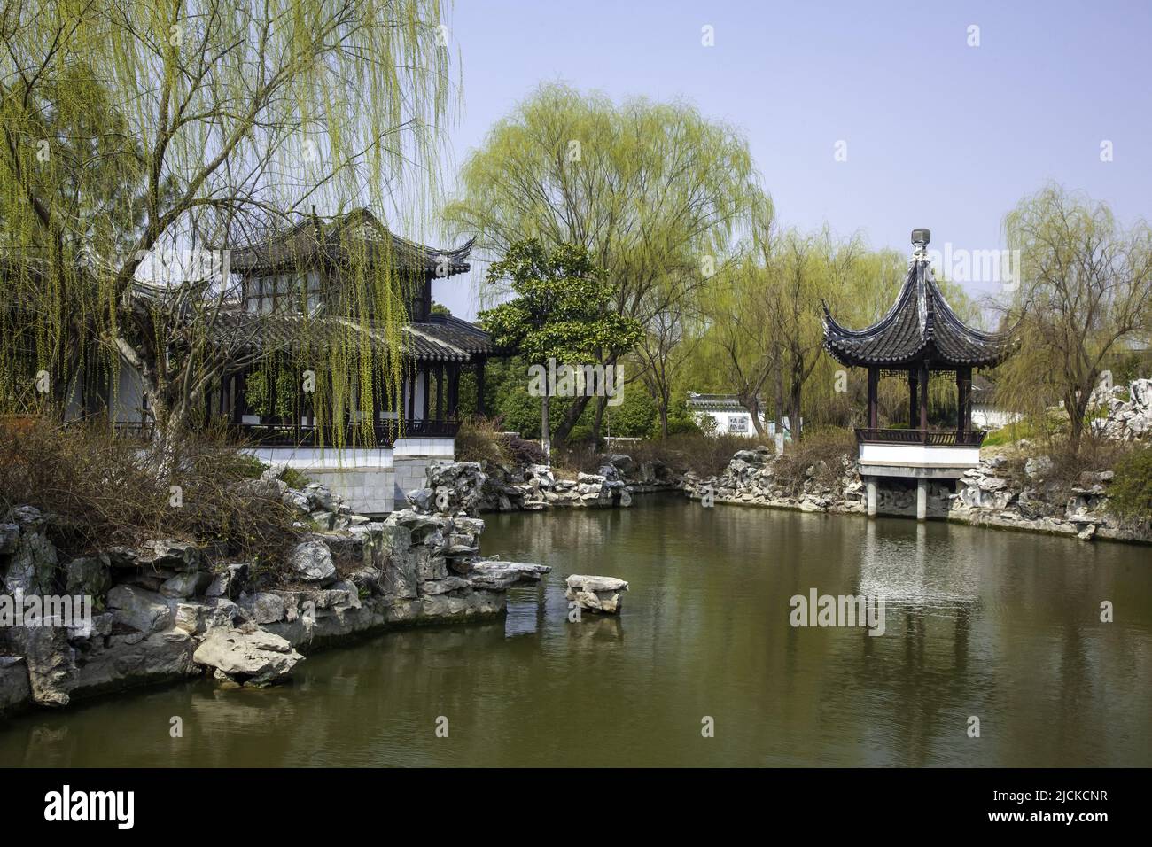 Gu Yuan scenery Stock Photo - Alamy