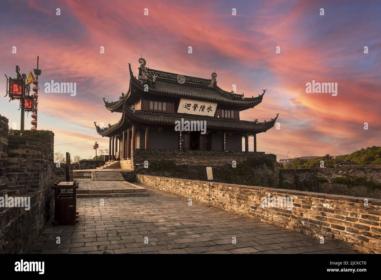 Suzhou panmen gate Stock Photo - Alamy