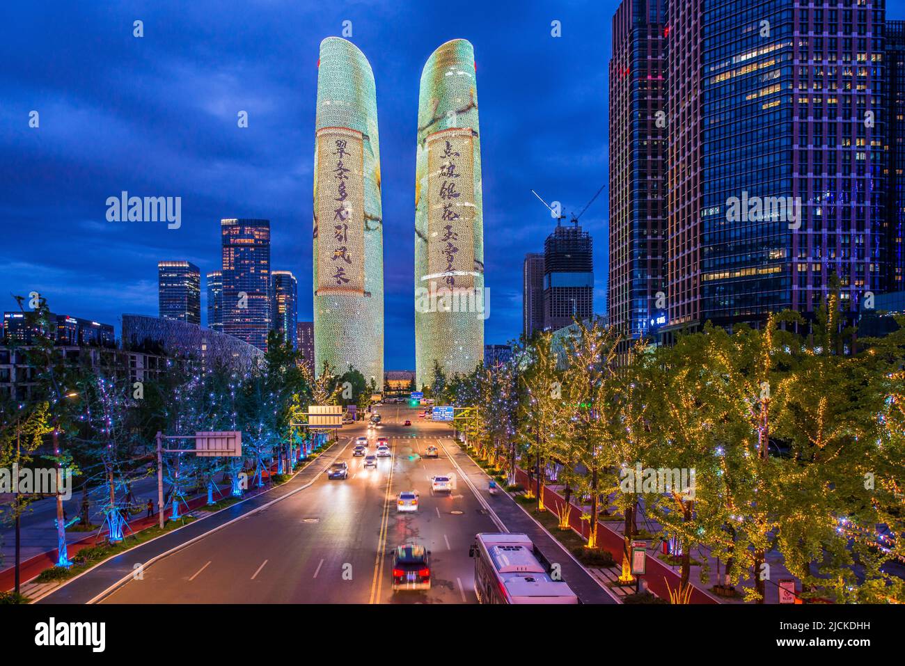 Modern architecture and overpass lighting show in Chengdu, Sichuan ...