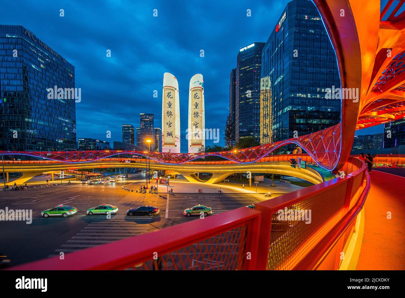 Modern architecture and overpass lighting show in Chengdu, Sichuan ...