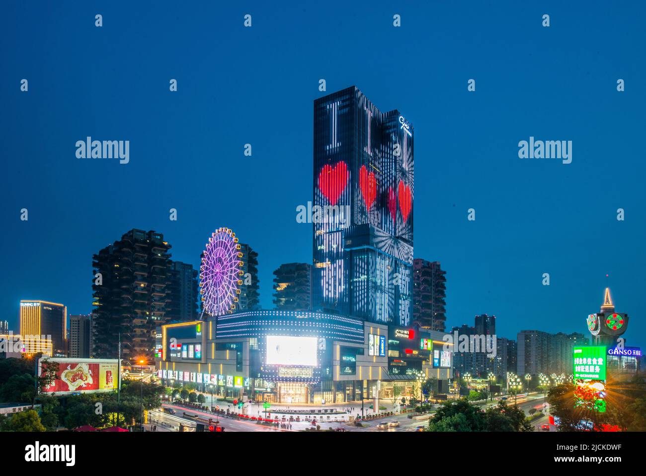 New capital international square high buildings at night on Party ...
