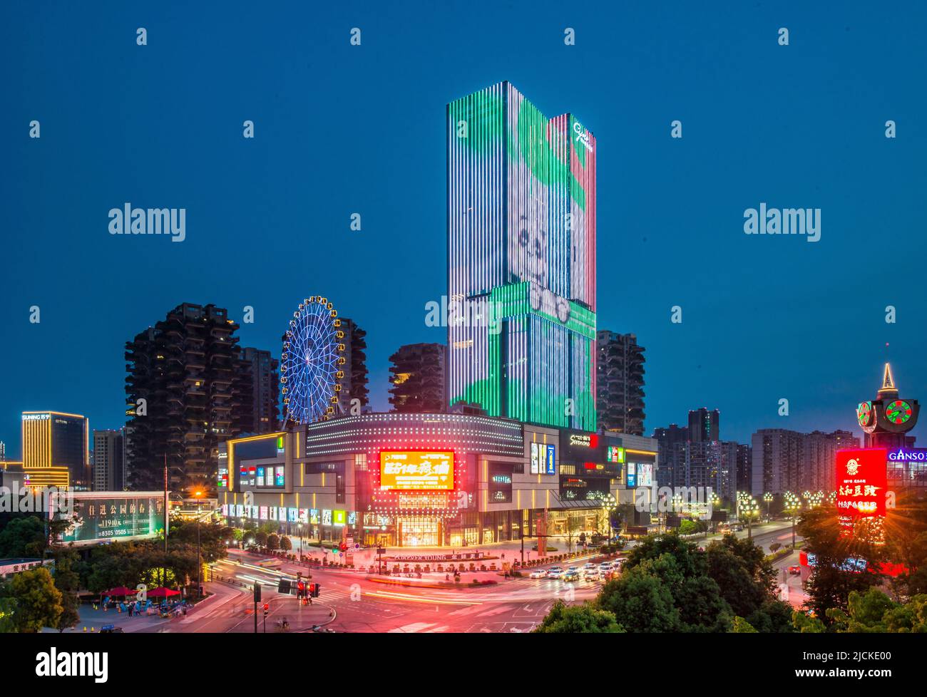 New capital international square high buildings at night on Party ...