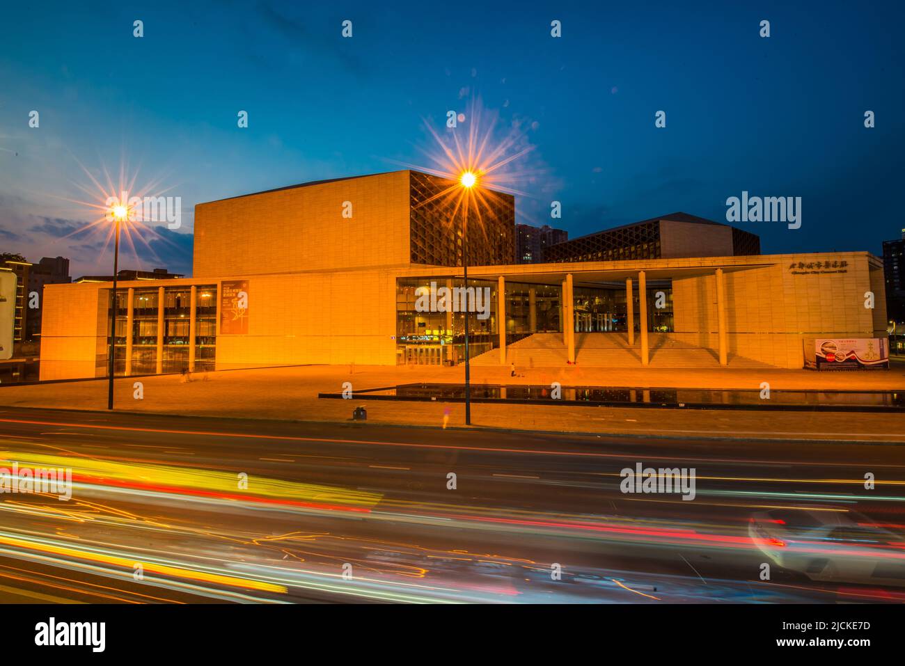 Chengdu night scene hi-res stock photography and images - Alamy