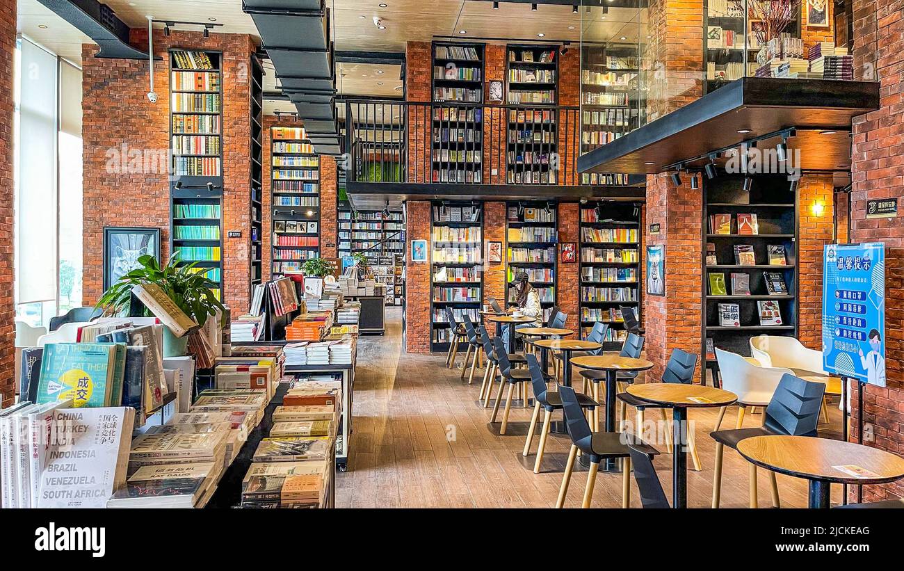 Chengdu Zhong Shuge big book store Stock Photo - Alamy