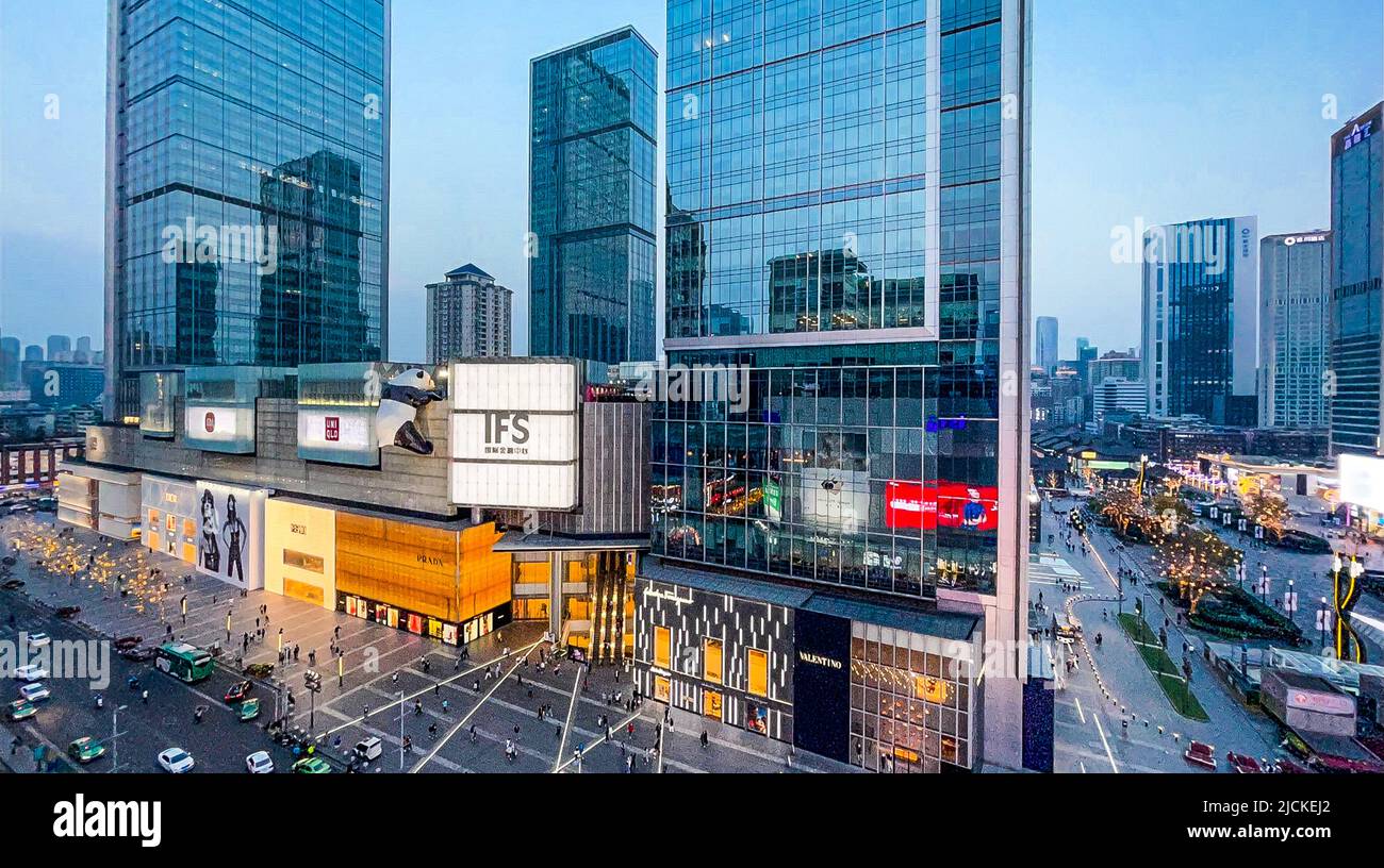 The international financial center hi-res stock photography and images ...