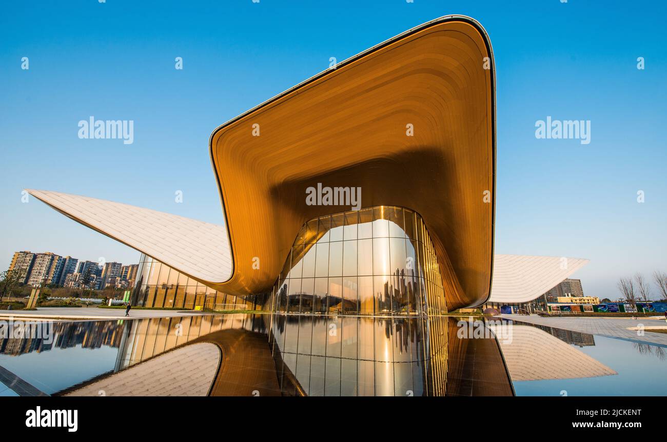 Tianfu center hi-res stock photography and images - Alamy